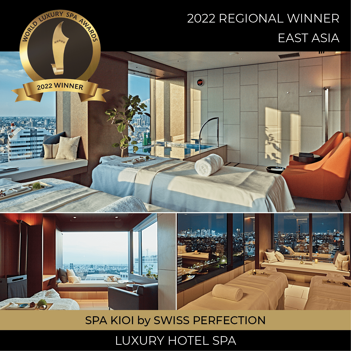 【受賞のお知らせ】World Luxury Spa Awards 2022 においてサンリツが携わる3つのホテルスパがそれぞれ受賞となりました。SANRITSU GROUP
